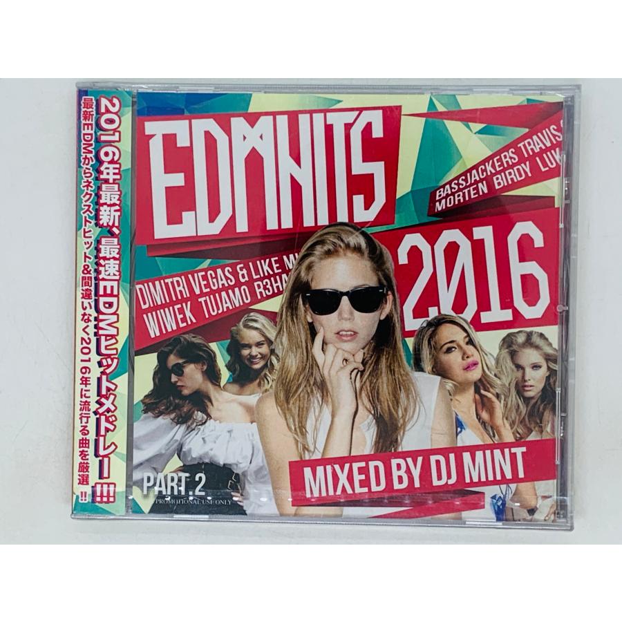 即決CD EDMHITS 2016 MIXED BY DJ MINT / PART 2 EDMヒットメドレー 未開封 帯付き Y15 ...