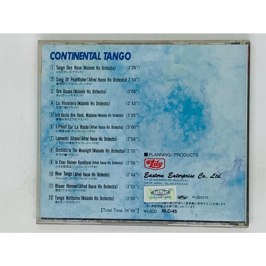 即決CD CONTINENTAL TANGO / コンチネンタル・タンゴ ばらのタンゴ 真珠採り 花売り娘 ジプシーの嘆き アルバム F03 : TOTAL-CD-SHOP ヤフー店 - 通販 ...