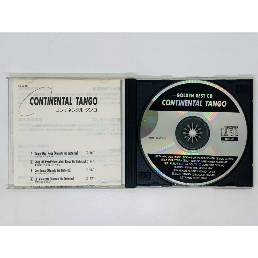 即決CD CONTINENTAL TANGO / コンチネンタル・タンゴ ばらのタンゴ 真珠採り 花売り娘 ジプシーの嘆き アルバム F03 : TOTAL-CD-SHOP ヤフー店 - 通販 ...