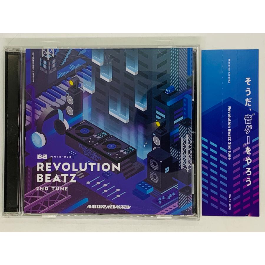 即決CD Revolution BeatZ 2nd tune / 同人 Massive New Krew BlackY lapix Gram ...