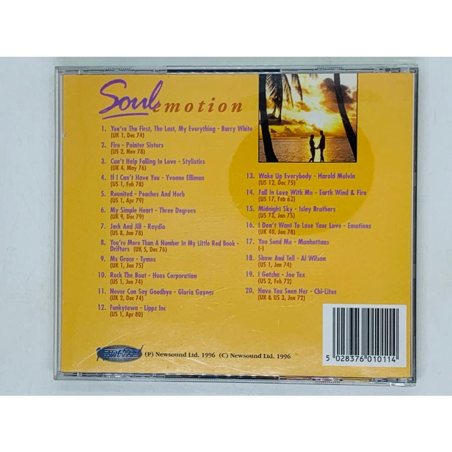 即決CD soul emotion / GREAT TRACKS ORIGINAL ARTISTS Fire Pointer Sisters ...