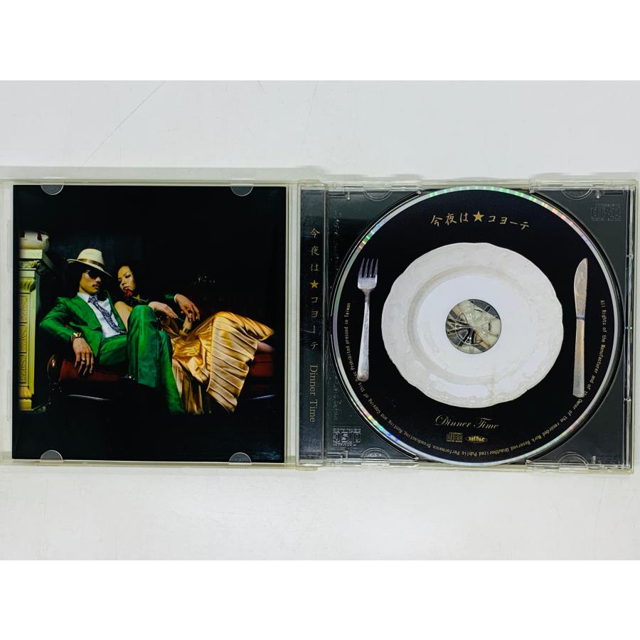 即決CD 今夜はコヨーテ Dinner Time / インテリ系ゴージャスファンキーデュオ 帯付き T04 : TOTAL-CD-SHOP ...