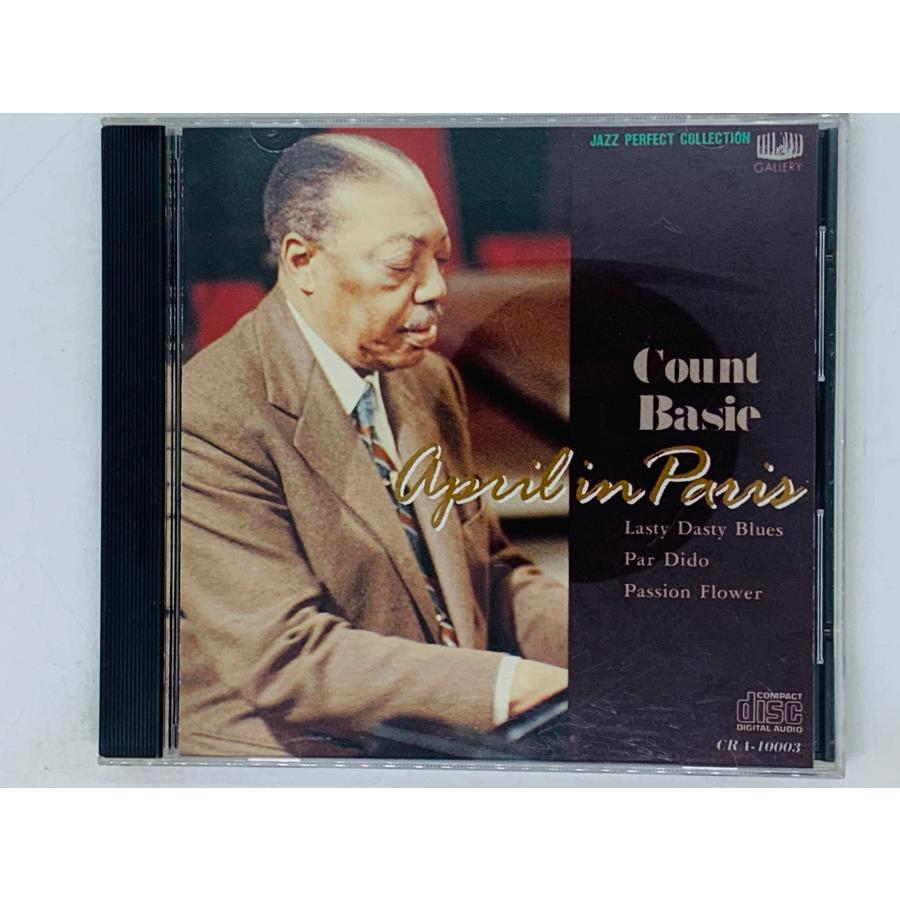 即決CD JAZZ PERFECT COLLECTION COUNT BASIE / カウント・ベイシー ジャズ Z44 : TOTAL-CD-SHOP ヤフー店 - 通販 - Yahoo ...