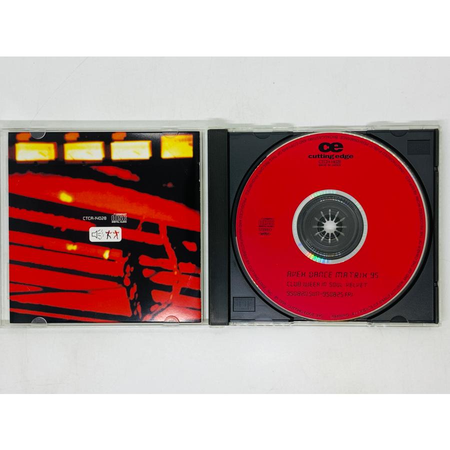 即決CD AVEX DANCE MATRIX 95 / CLUBWEEK IN SOUL VELVET / エイベックス・ダンス・マトリックス I07 :CD00168854:TOTAL-CD ...