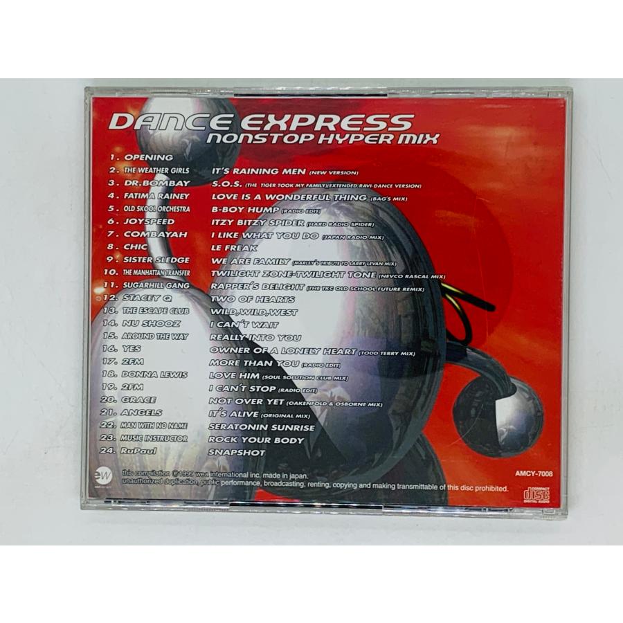 即決CD ダンス・エクスプレス dance express nonstop hyper mix / アルバム F03 : TOTAL-CD-SHOP ヤフー店 - 通販 - Yahoo!ショッピング