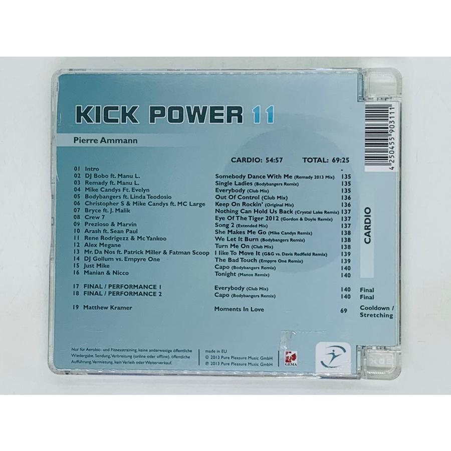 即決CD KICK POWER Vol.11 Pierre Ammann / キックパワー R05 : cd00169077 : TOTAL-CD-SHOP ヤフー店 - 通販 - Yahoo ...