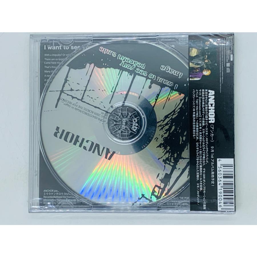 即決CD ANCHOR アンカー タワーレコード限定 未開封 ヒビアリ 帯付き N03 : TOTAL-CD-SHOP ヤフー店 - 通販 ...