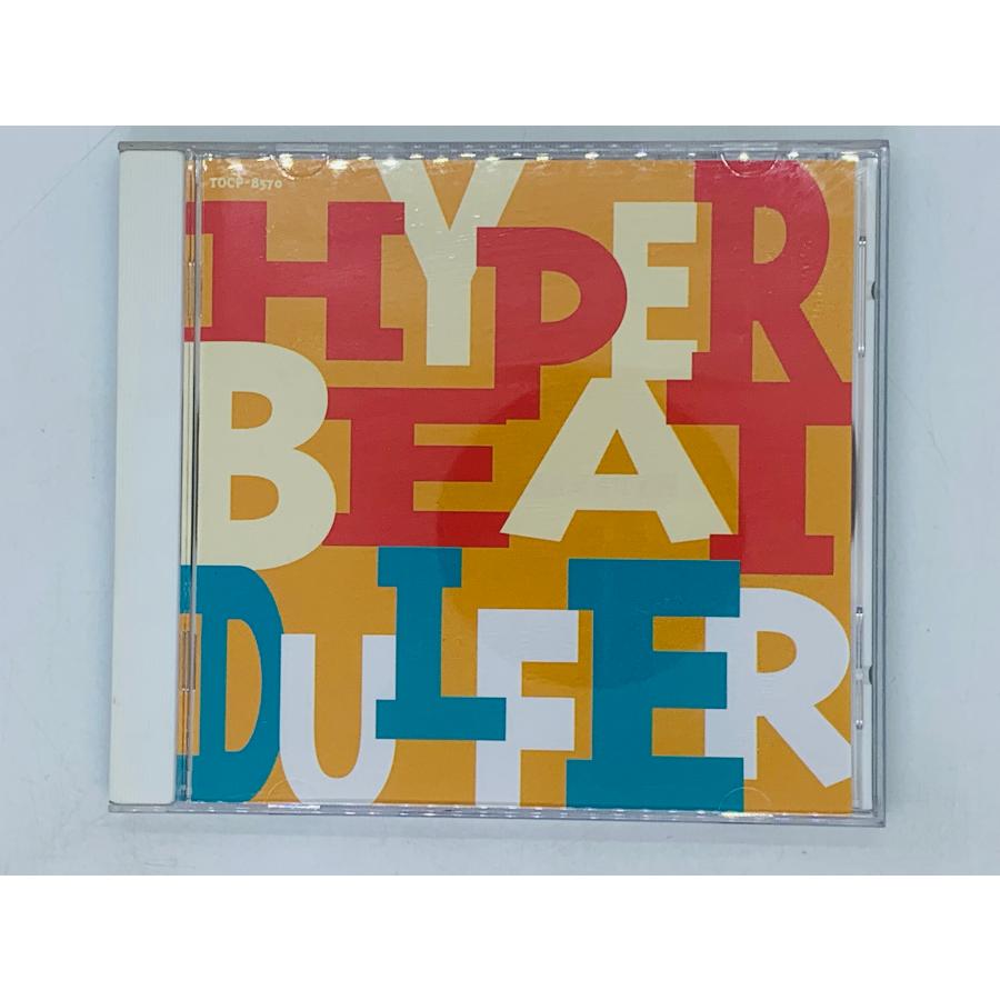 即決CD HYPERBEAT DULFER / ハイパー・ビート! ダルファー X06 : TOTAL-CD-SHOP ヤフー店 - 通販 - Yahoo!ショッピング