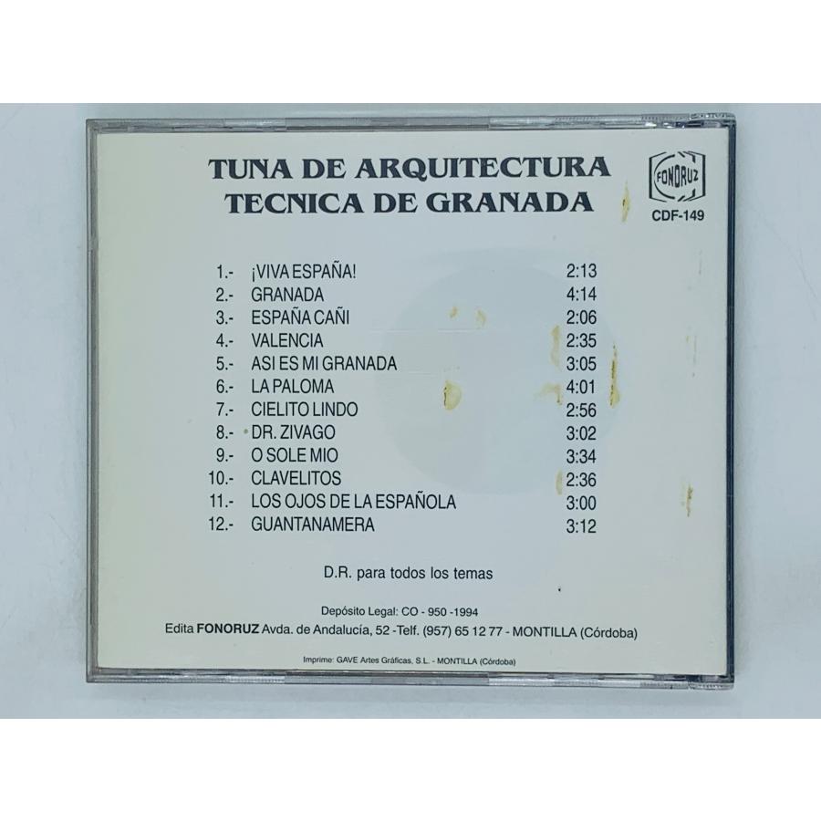 即決CD Tuna De Arquitectura / Tecnica De Granada / スペイン曲 アルバム Y26 : cd00171056 : TOTAL-CD-SHOP ヤフー ...