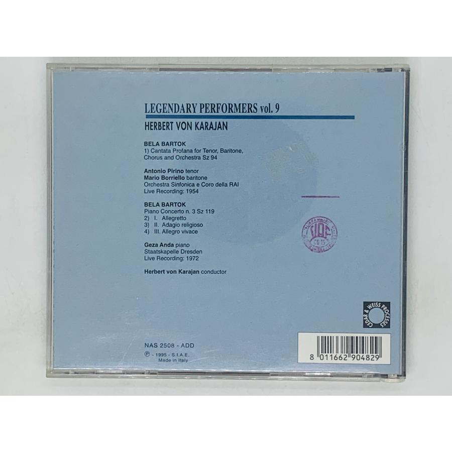 即決CD イタリア盤 THE UNPUBLISHED KARAJAN / LEGENDARY PERFORMERS vol.9 カラヤン Italy X21 : TOTAL-CD-SHOP ...