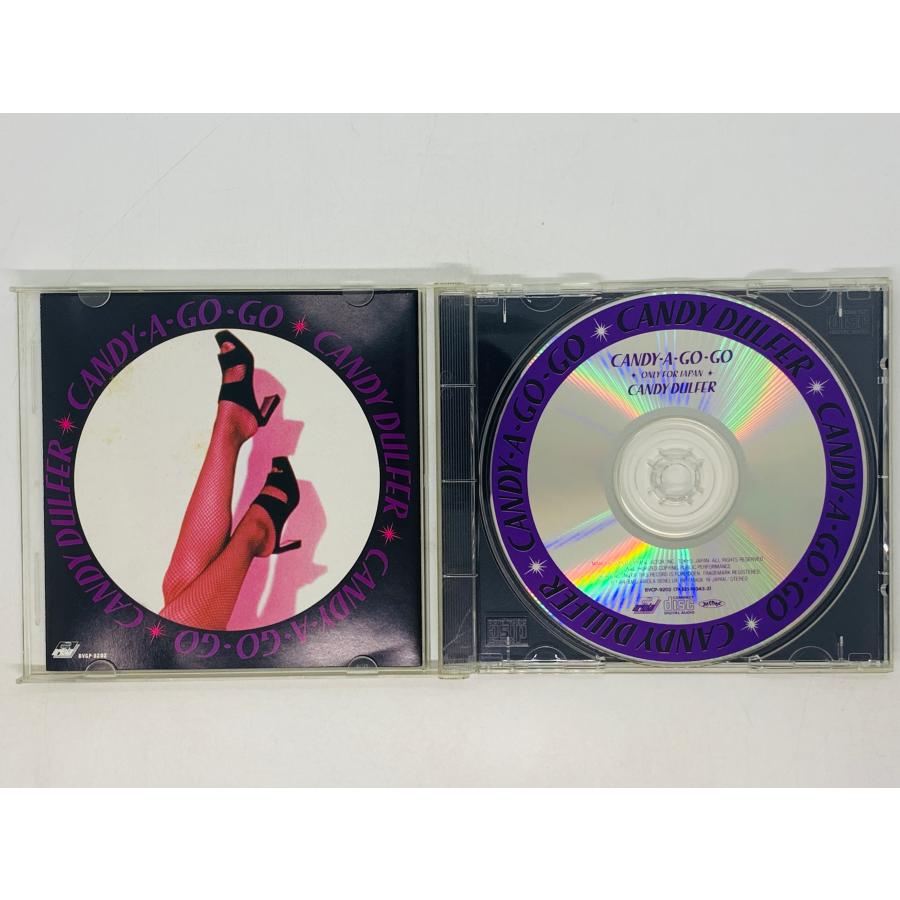 即決CD CANDY-A-GO-GO / ONLY FOR JAPAN CANDY DULFER キャンディ・ダルファー サックス H05 : TOTAL-CD-SHOP ヤフー店 - 通販 ...