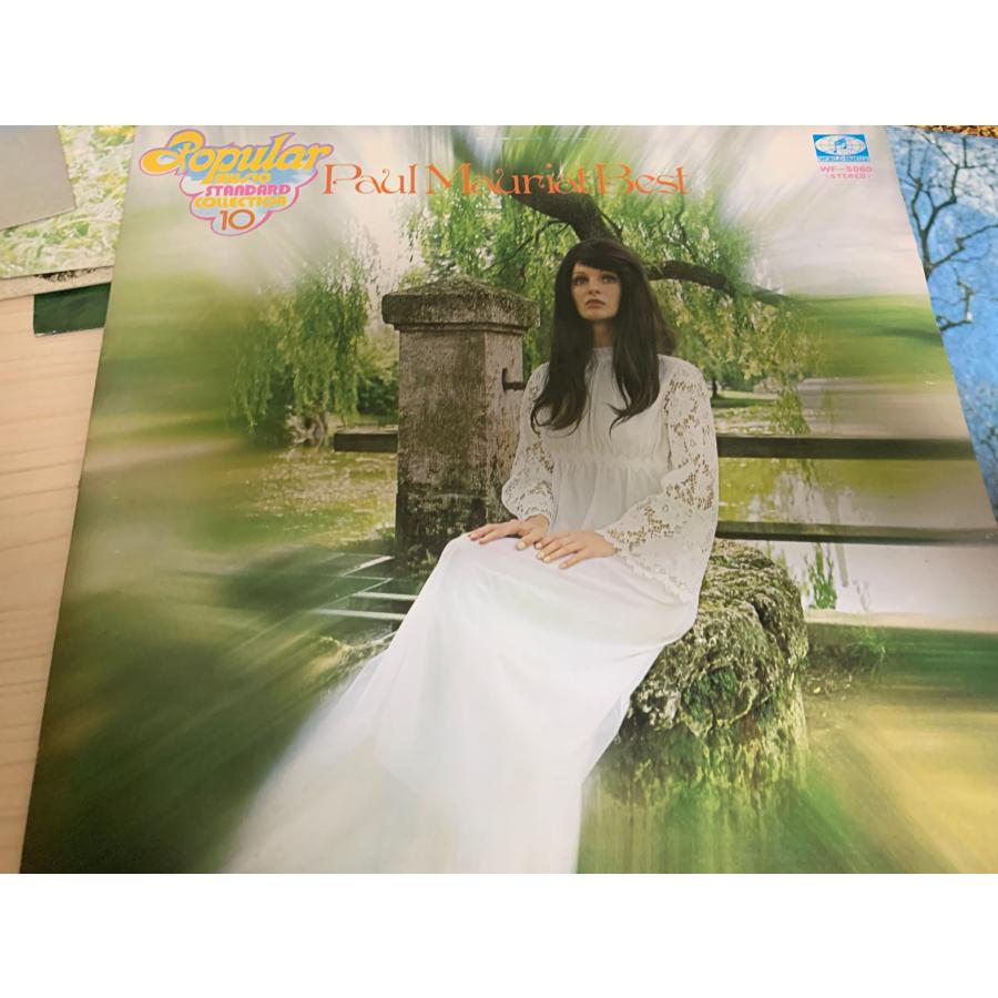 即決9LP 美女ジャケ Popular MUSIC STANDARD COLLECTION / アルバム 9枚組 レコード L10 ...