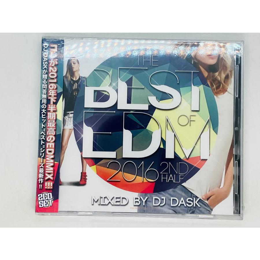 即決CD THE BEST OF EDM 2016 2ND DJ DASK / 未開封 帯付き レア P06 : TOTAL-CD-SHOP ヤフー店 - 通販 - Yahoo!ショッピング