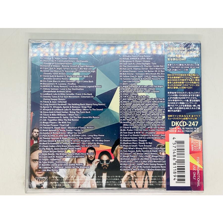 即決CD THE BEST OF EDM 2016 2ND DJ DASK / 未開封 帯付き レア P06 : TOTAL-CD-SHOP ヤフー店 - 通販 - Yahoo!ショッピング