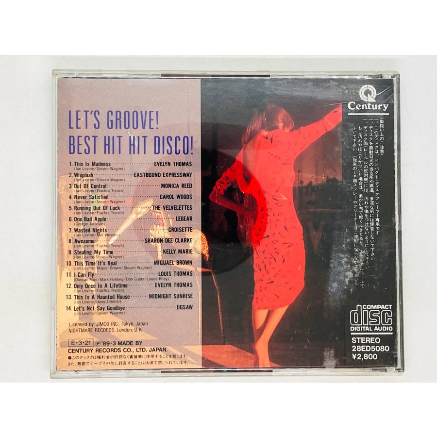 即決CD LET'S GROOVE! BEST HIT HIT DISCO! / This is Madness アルバム S03 ...