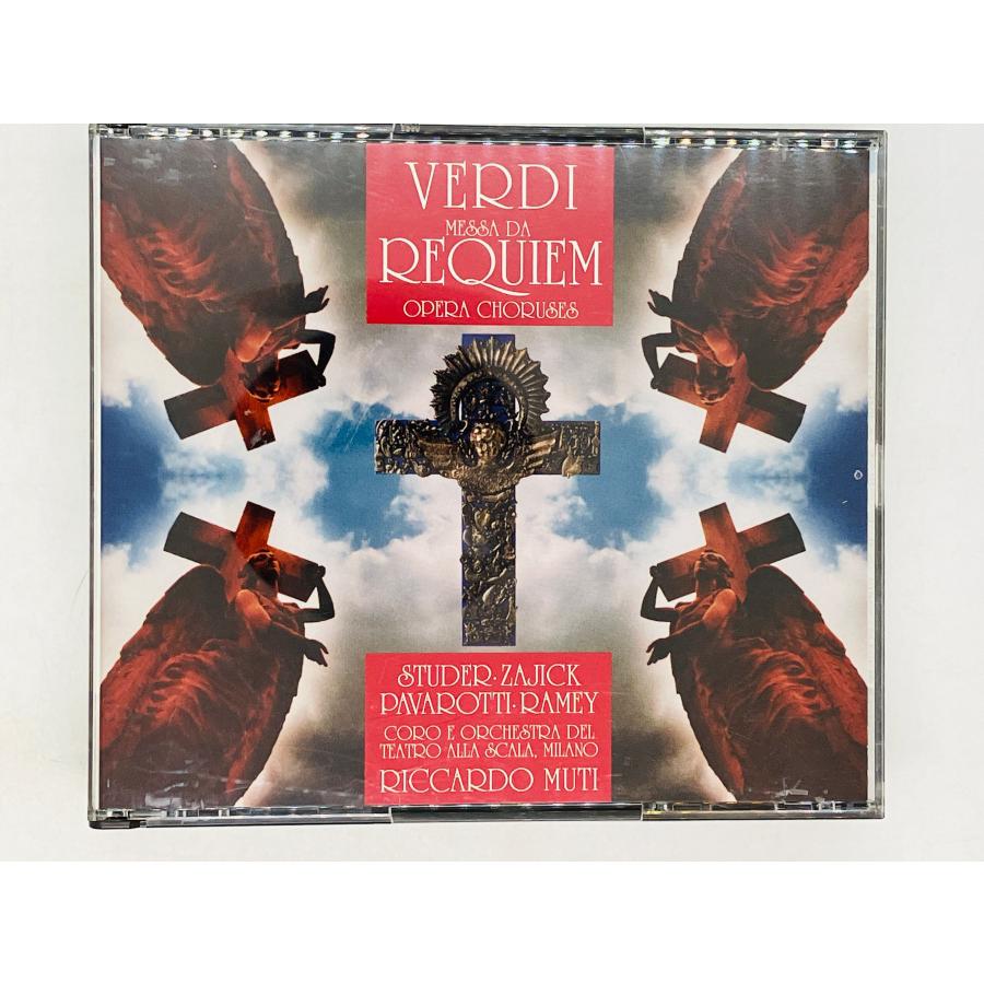 即決2CD VERDI MESSA DA REQUIEM & OPERA CHORUSES / STUDER ZAJICK MUTI ムーティ The CD Club K04 : TOTAL ...