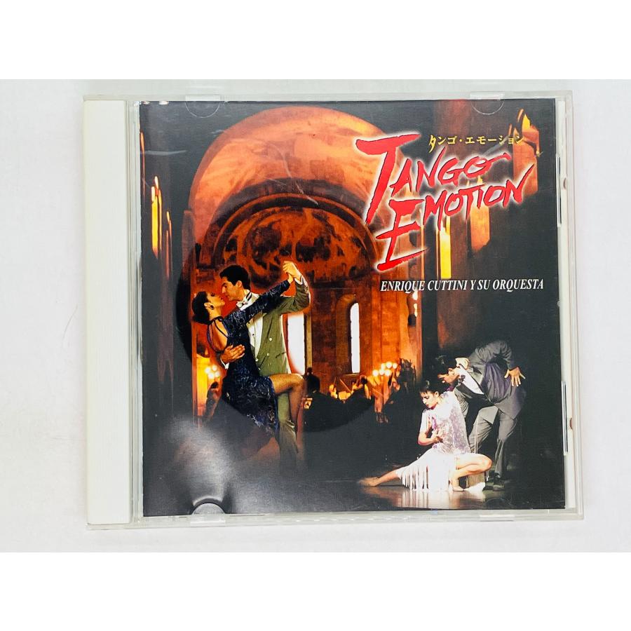 即決CD TANGO EMOTION ENRIQUE CUTTINI Y SU ORQUESTA / タンゴ音楽 タンゴ・エモーション アルバム U06 : TOTAL-CD-SHOP ヤフー ...