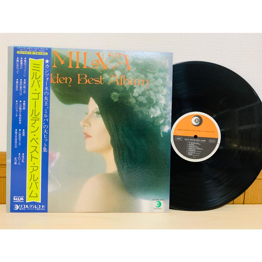 即決LP ミルバ・ゴールデン・ベスト・アルバム / MILVA GOLDEN BEST ALBUM 帯付き レコード MW2153 L17 ...