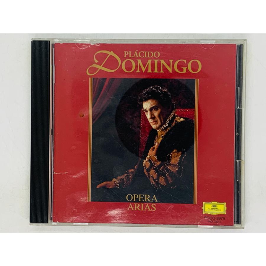 即決CD ドミンゴ オペラ・アリア集 / DOMINGO OPERA ARIAS POCG-9979 X29 : TOTAL-CD-SHOP ...