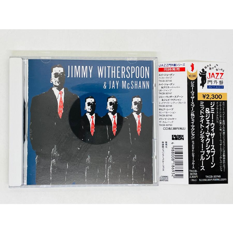 即決CD ジミー・ウィザースプーン jimmy witherspoon & jay mcshann / JAZZ ジャズ 帯付き TKCB ...