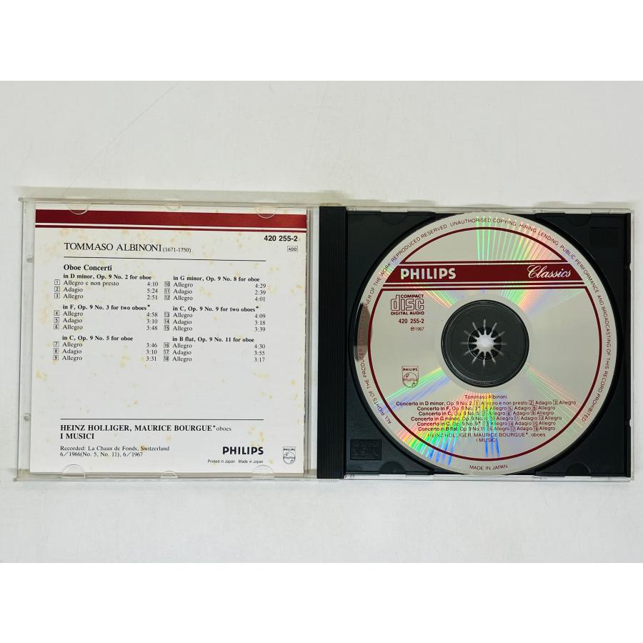 即決CD ALBINONI OBOE CONCERTI / HEINZ HOLLIGER I MUSIC イ・ムジチ 国内盤 Y16 : TOTAL-CD-SHOP ヤフー店 - 通販 ...