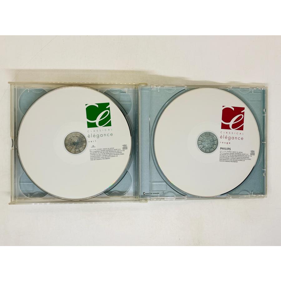 即決4CD CLASSICAL elegance / クラシック エレガンス アルバム I02 : TOTAL-CD-SHOP ヤフー店 - 通販 - Yahoo!ショッピング