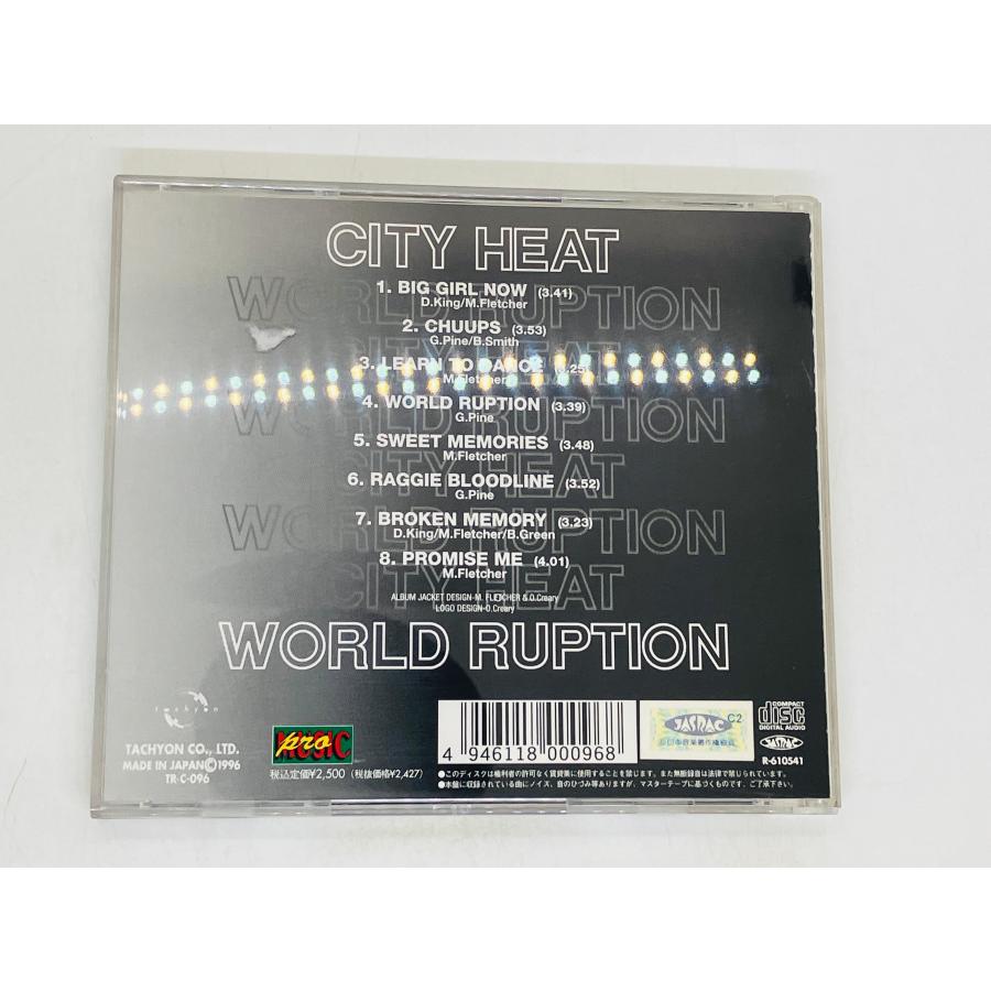 即決CD CITY HEAT WORLD RUPTION / BIG GIRL NOW アルバム 激レア Y27 : TOTAL-CD-SHOP ヤフー店 - 通販 - Yahoo!ショッピング