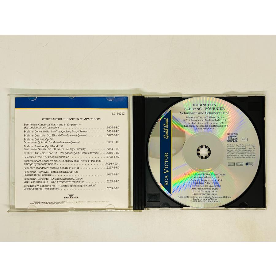 即決CD 西独盤 蒸着仕様 SCHUMANN TRIO D.898 OP.99 RUBINSTEIN , SZERYNG FOURNIER ...