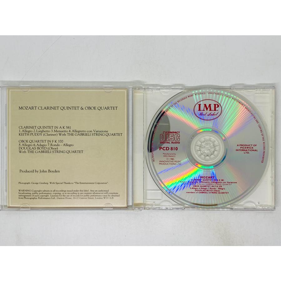 即決CD MOZART CLARINET QUINTET & OBOE QUARTET モーツァルト クラリネット オーボエ PCD 810 Z53 : TOTAL-CD-SHOP ヤフー店 ...