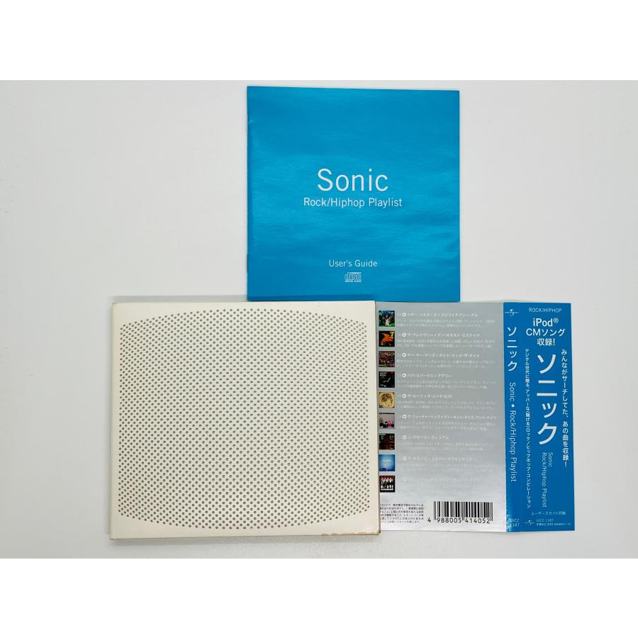 即決CD ソニック ロック・ヒップホップ・プレイリスト Sonic・Rock / Hiphop Playlist 帯付き Z57 ...