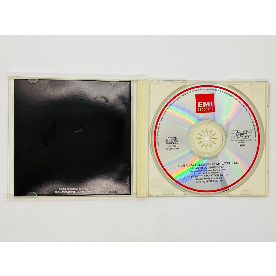 即決CD プラシド・ドミンゴ わがラテンの魂 花祭り コーヒールンバ / DOMINGO DE MI ALMA LATINA 難あり(シール) Q02 : TOTAL-CD-SHOP ヤフー店 ...