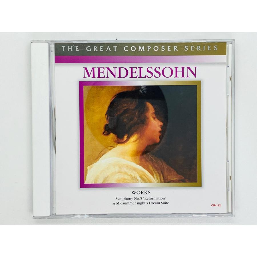 即決CD メンデルスゾーン 宗教改革 真夏の夜の夢 / グレートコンポーザーシリーズ 22 MENDELSSOHN CC-122 Q03 : TOTAL-CD-SHOP ヤフー店 - 通販 ...