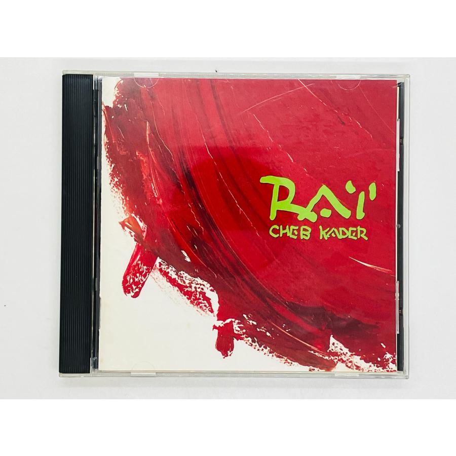 即決CD RAI CHEB KADER シェブ・カデール ライ / SIDI EL HOUARI 25・8P-5237 Z55 : TOTAL-CD-SHOP ヤフー店 - 通販 ...