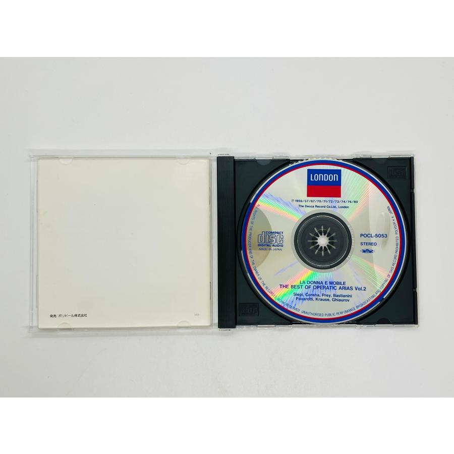 即決CD 女心の歌 ベスト・オブ・オペラ・アリア集 男性編 / POCL-5053 G05 :CD00183251:TOTAL-CD-SHOP ヤフー店 - 通販 - Yahoo!ショッピング