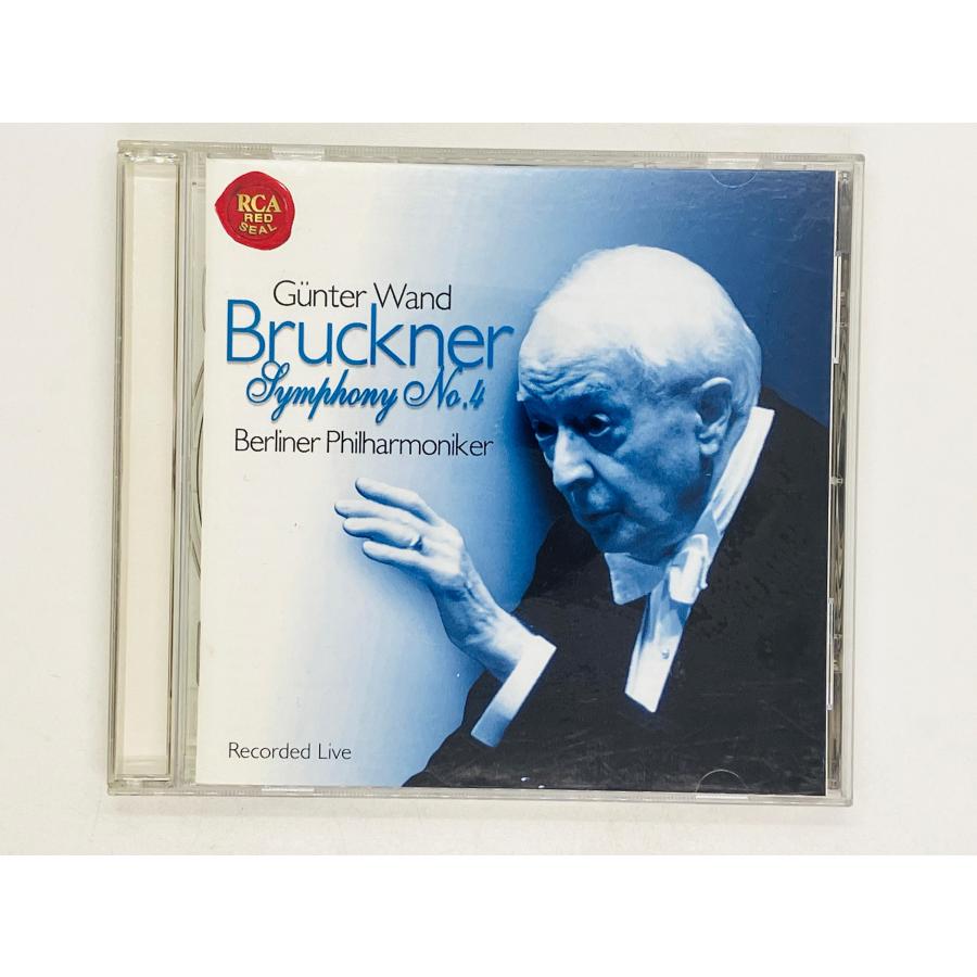 即決CD ブルックナー 交響曲第4番「ロマンティック」 / ヴァント＆BPO Bruckner Symphony No.4 live Z21 : TOTAL-CD-SHOP ヤフー店 - 通販 ...