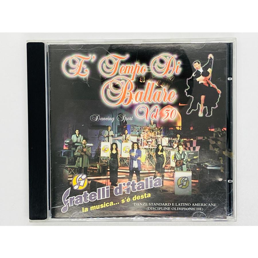 即決CD E Tempo Di Ballare Vol.30 社交ダンス音楽 GR 008 L05 : TOTAL-CD-SHOP ヤフー店 ...