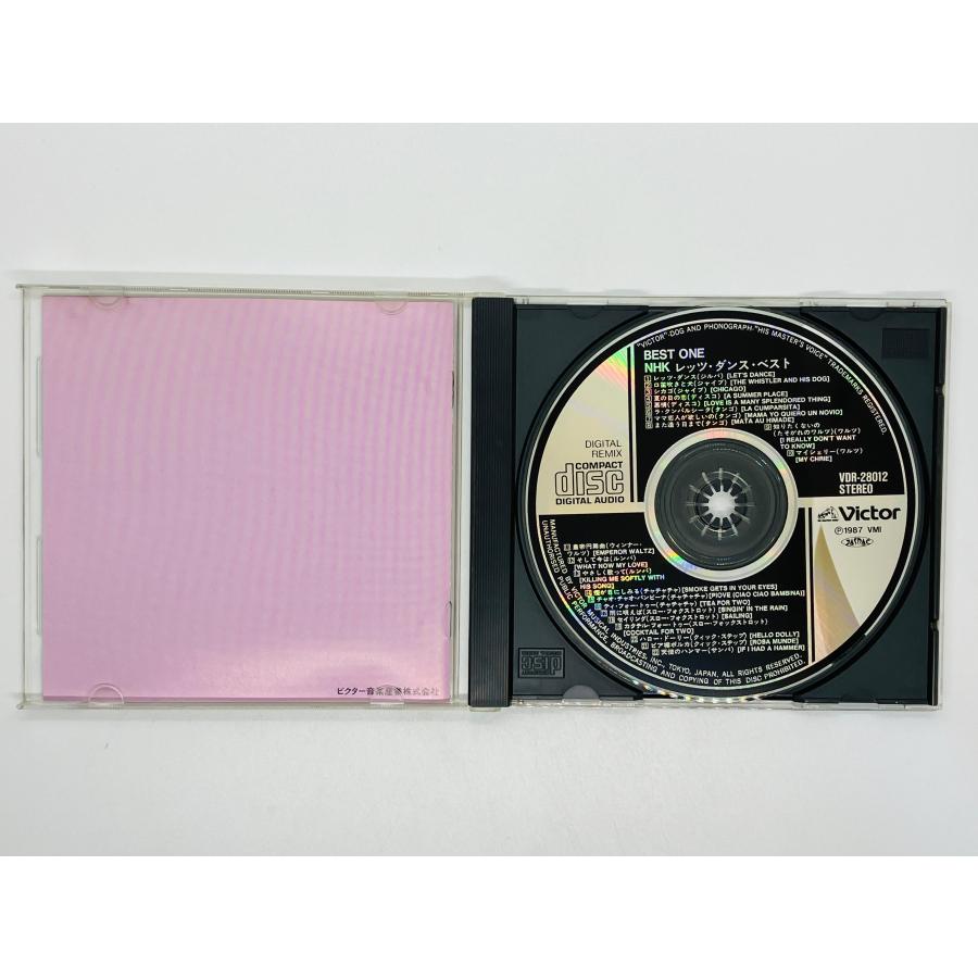 即決CD NHK レッツ・ダンス・ベスト / 篠田学 社交ダンス VDR-28012 L06 : TOTAL-CD-SHOP ヤフー店 - 通販 - Yahoo!ショッピング