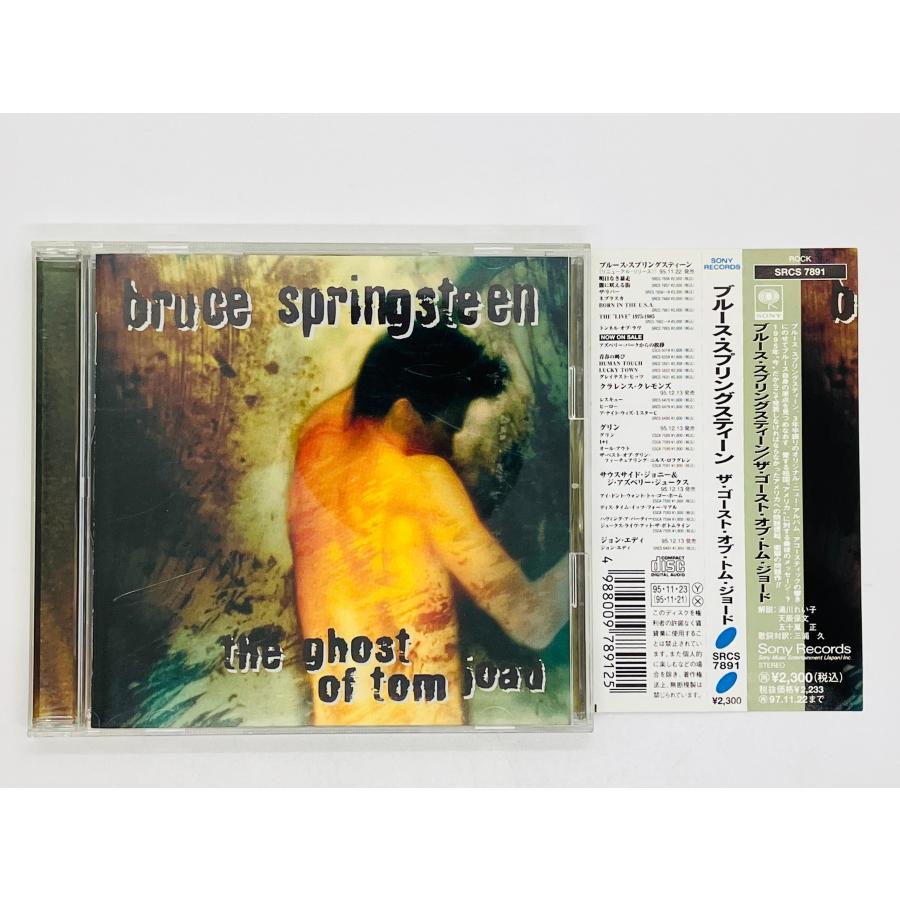 即決CD bruce springsteen / the ghost of tom joad ブルース・スプリングスティー ン アルバム 帯 ...