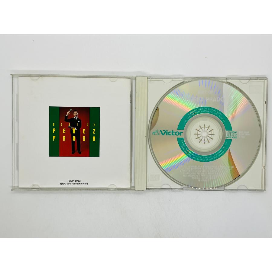 即決CD ペレス・プラード楽団のすべて / BEST OF PEREZ PRADO VICP-5032 X05 : TOTAL-CD-SHOP ヤフー店 - 通販 - Yahoo!ショッピング