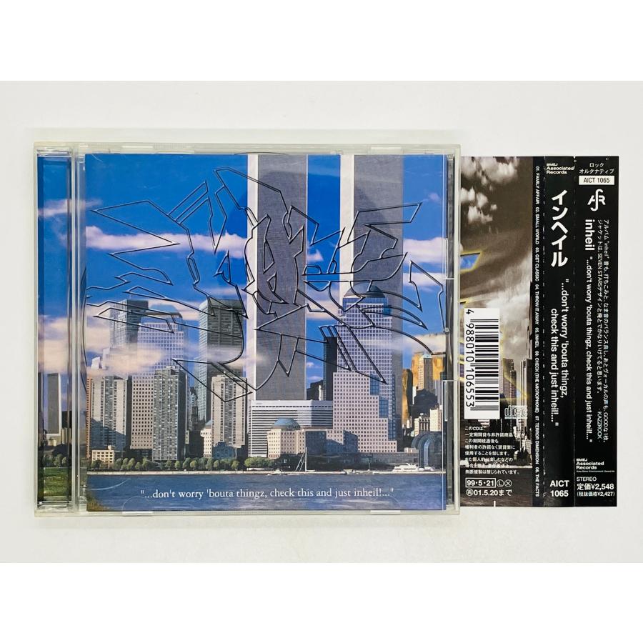 即決CD インヘイル INHEIL don't worry bouta thingz check this and just inheil 帯付き AICT1065 ツメカケ Y26 ...