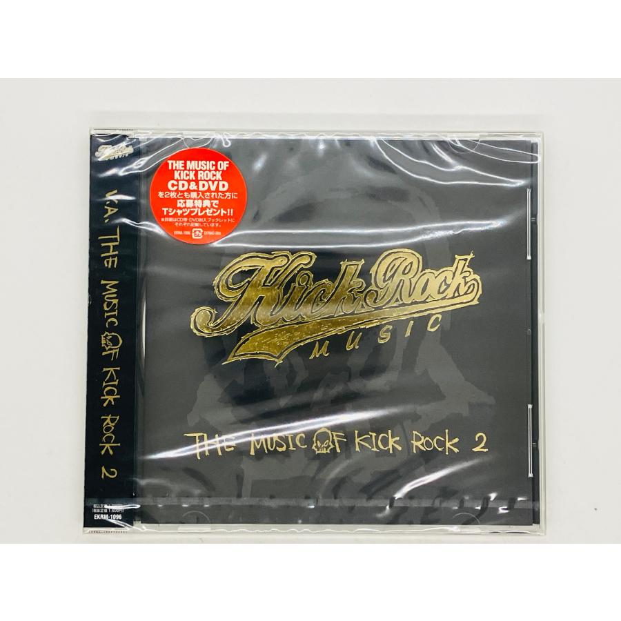 即決CD 未開封 V.A. THE MUSIC OF KICK ROCK 2 / ザ・ミュージック・オブ・キックロック 帯付き Y50 ...