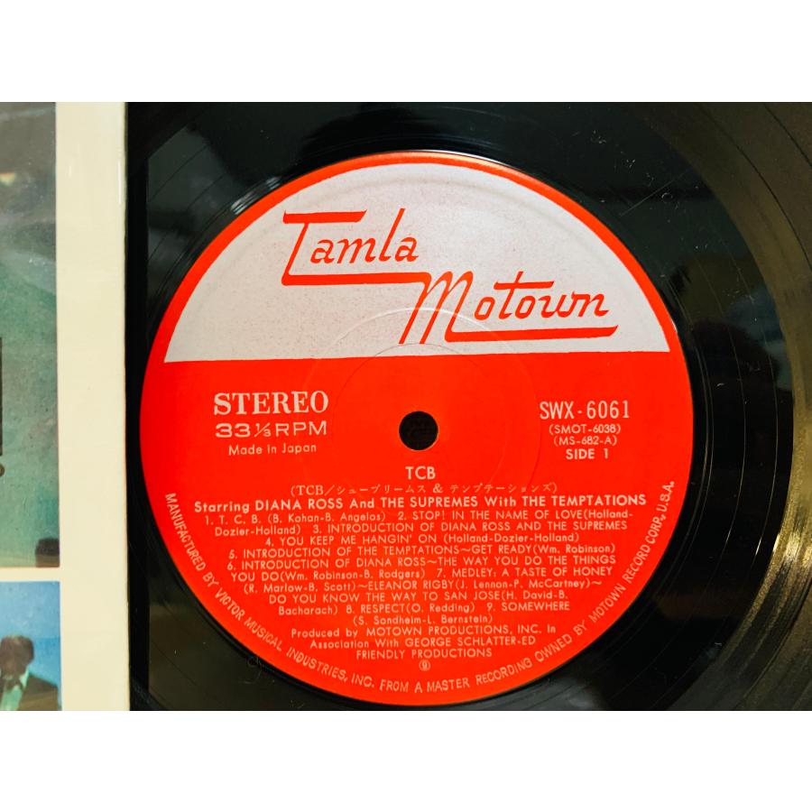 即決LP Diana Ross ＆ The Supremes with Temptations : TCB Sound Track ...