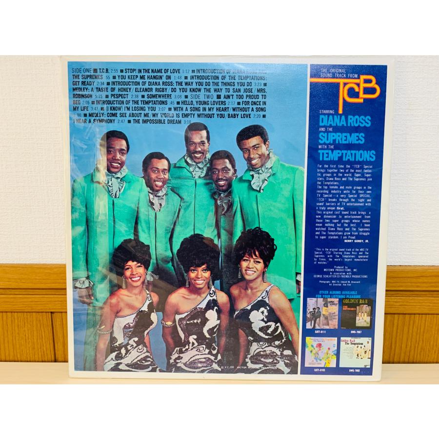 即決LP Diana Ross ＆ The Supremes with Temptations : TCB Sound Track ...