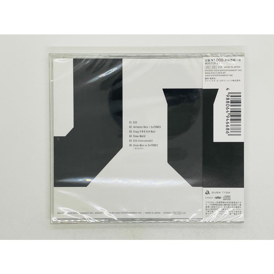 即決CD 未開封 Snow Man vs SixTONES D.D. / Imitation Rain 通常盤 帯付き Y46 : TOTAL-CD-SHOP ヤフー店 - 通販 ...