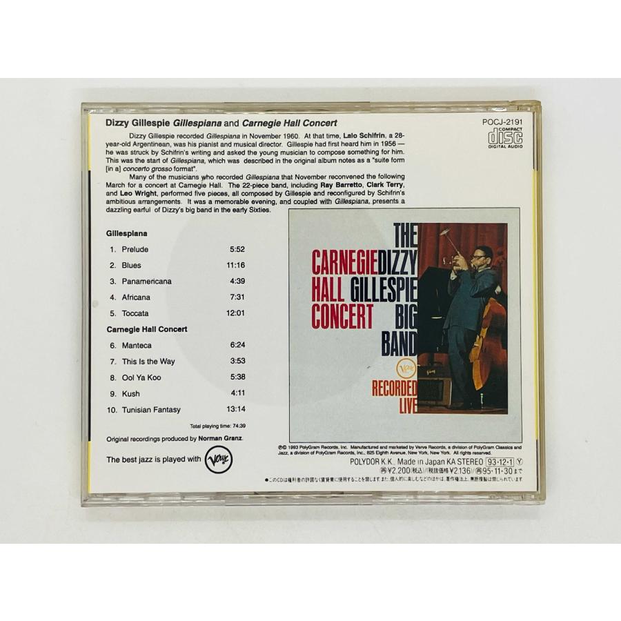 即決CD Dizzy Gillespie / Gillespiana and Carnegie Hall Concert ディジー・ガレスピー ...