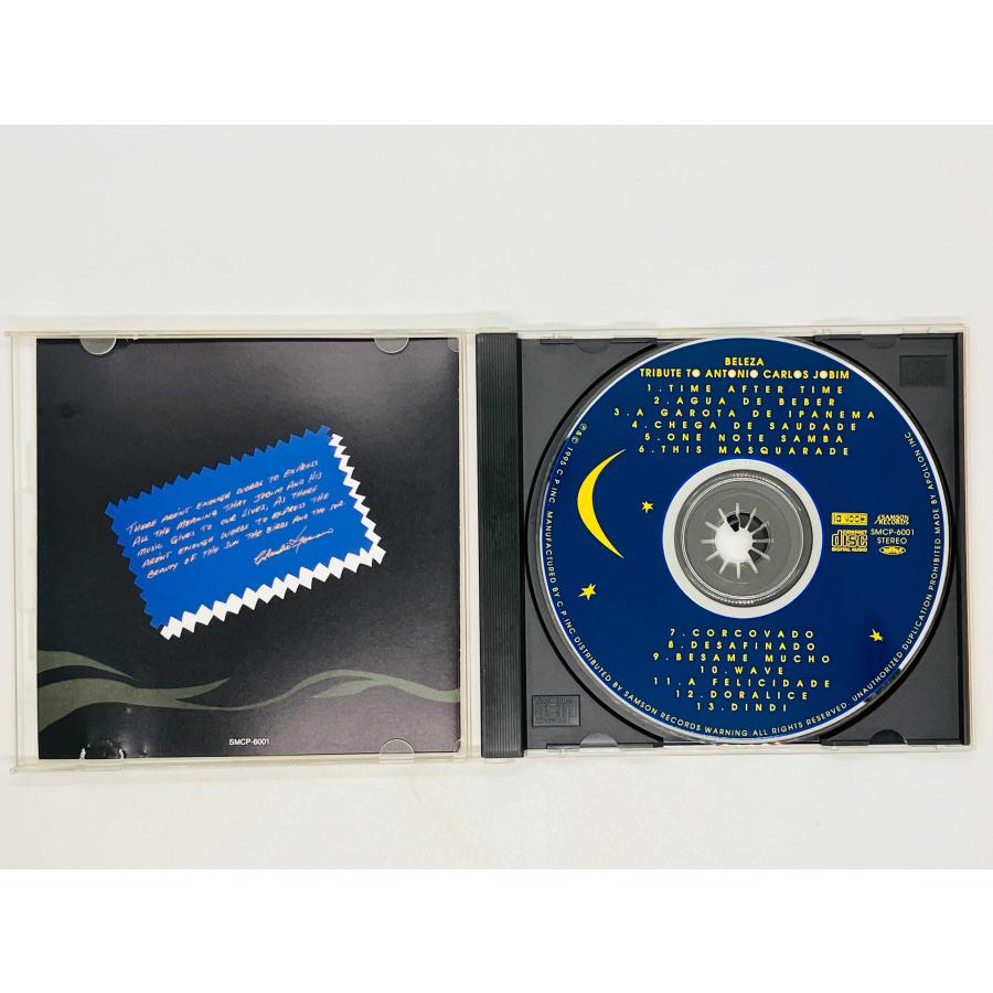 即決CD ベレーザ ジョビンに捧ぐ / BELEZA TRIBUTE TO ANTONIO CARLOS JOBIM ツメカケ SMCP-6001 Y37 : TOTAL-CD-SHOP ...