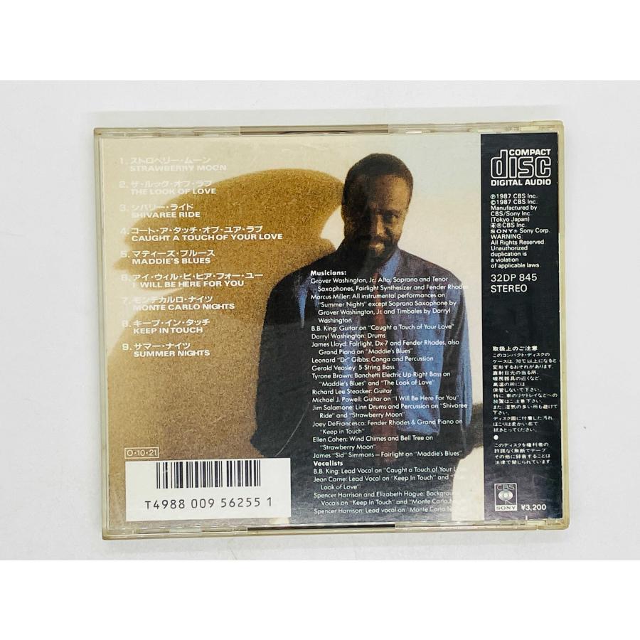 即決CD 旧規格 グローバー・ワシントンJr.「 ストロベリー・ムーン」 Grover Washington Jr. / Strawberry Moon 32DP 845 Y38 ...