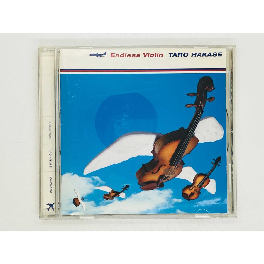 即決CD 葉加瀬太郎 Endless Violin TARO HAKASE / Breeze of Glory , Afro Blue アルバム OWCH-2004 Z33 ...