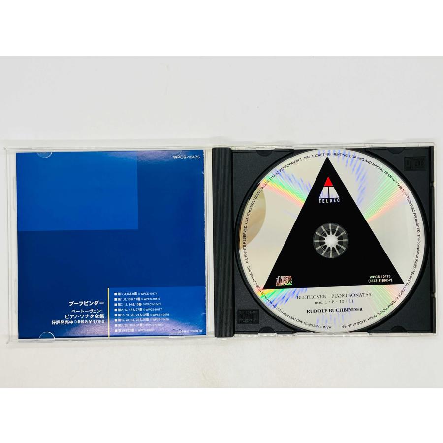 即決CD ベートーヴェン ピアノ・ソナタ全集2 ブーフビンダー / BEETHOVEN PIANO SONATAS NOS 1 8 10 11 / BUCHBINDER WPCS-10475 ...
