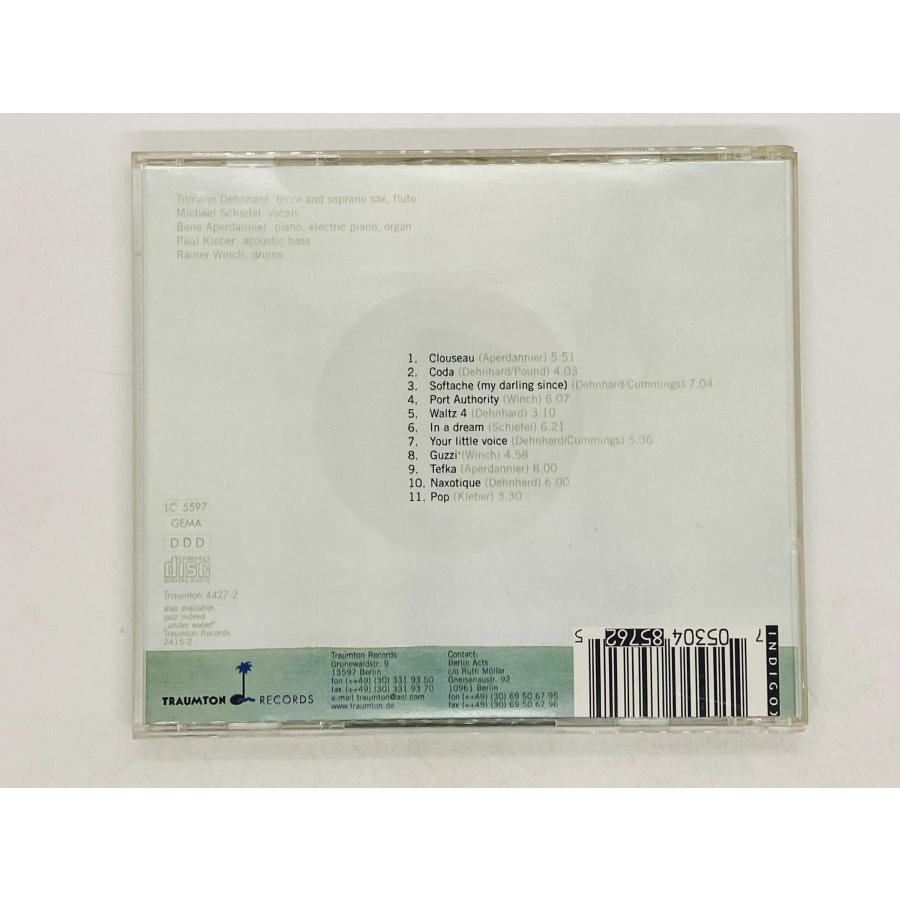 即決CD jazz indeed / who the moon is Traumton 4427 G03 : TOTAL-CD-SHOP ...